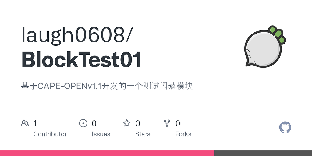 第一个自己开发的闪蒸模块 - 流程模拟 - CEPD@BBS