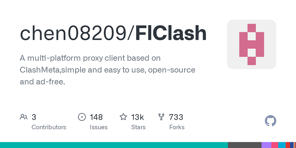 【GitHub】开源项目分享之FlClash - 群英荟萃 - CEPD@BBS