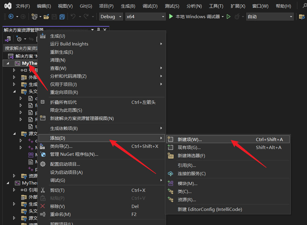 【CAPE-OPEN】热力学物性包开发入门-1 - 编程技术 - CEPD@BBS